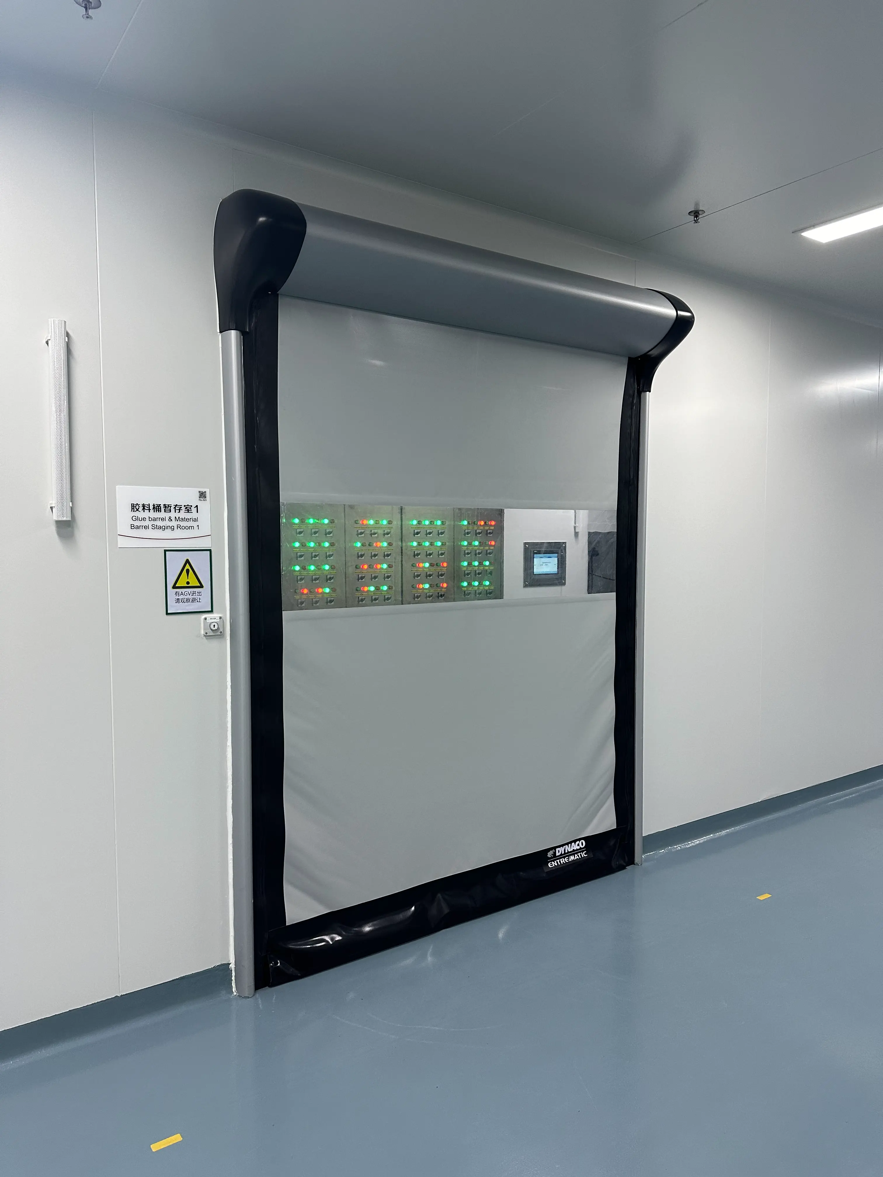 ASSA ABLOY - 赛立德自动门